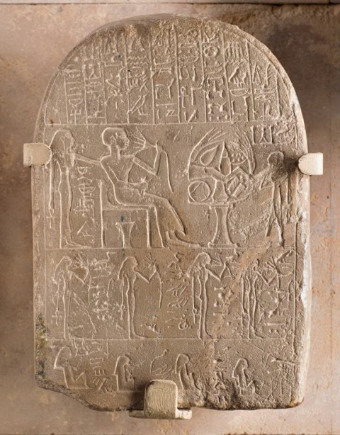 Missing Objects – International Association of Dealers in Ancient Art